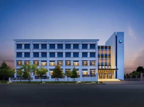 Wutong Yueju Hotel（yantai University Wanxiang Hui Store） - Yantai