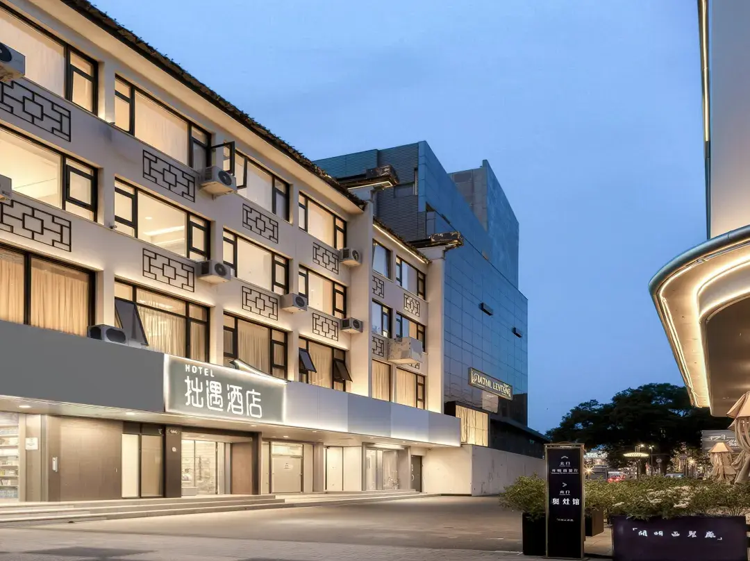 Zhuoyu Hotel - Xuzhou