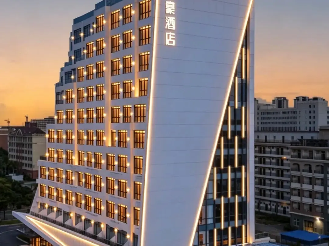 Mehood Hotel - Zhuhai