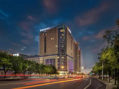 Jinxuan Select Hotel - Xiaogan