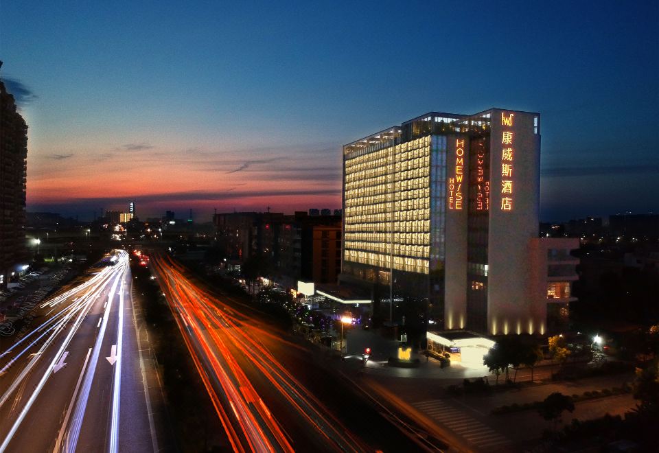 Homewise Hotel （Ronggui Railway Station）(顺德康威斯酒店（容桂轻轨站店）), Foshan ...