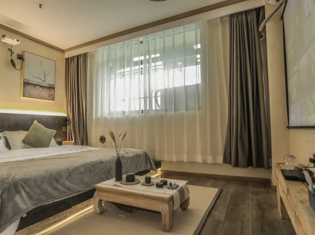 Mushi Moon Shadow Hotel - Nanjing