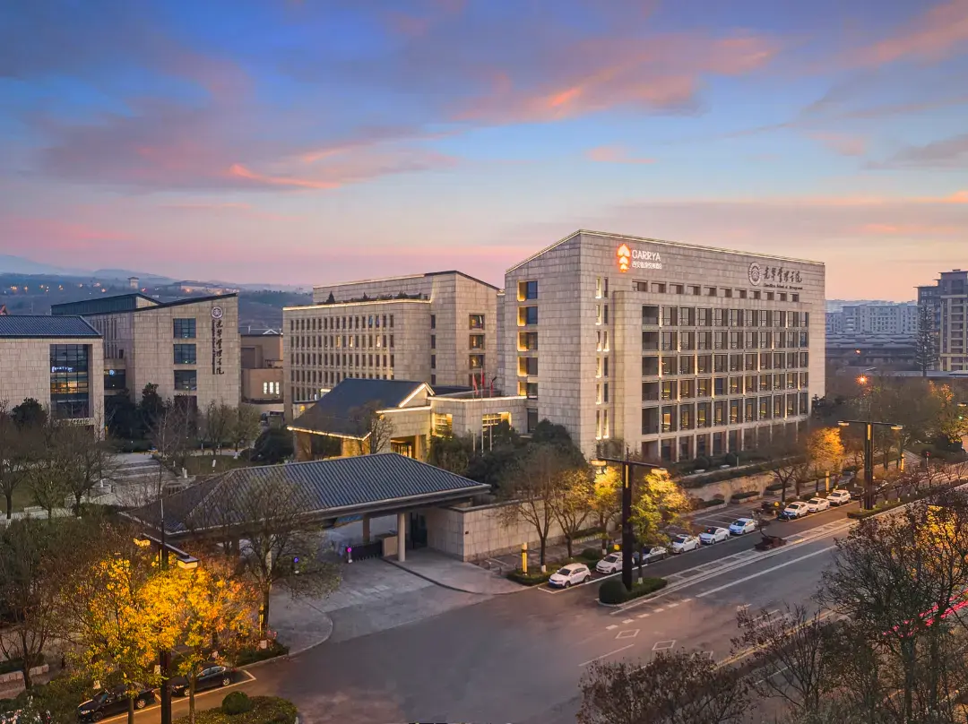 Garrya Xian Lintong - Tây An