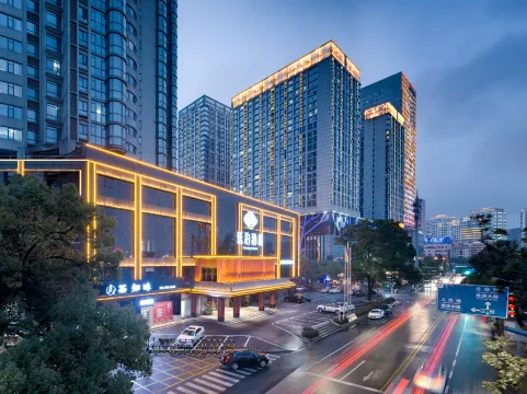 Till Bright Hotel - Zhuzhou