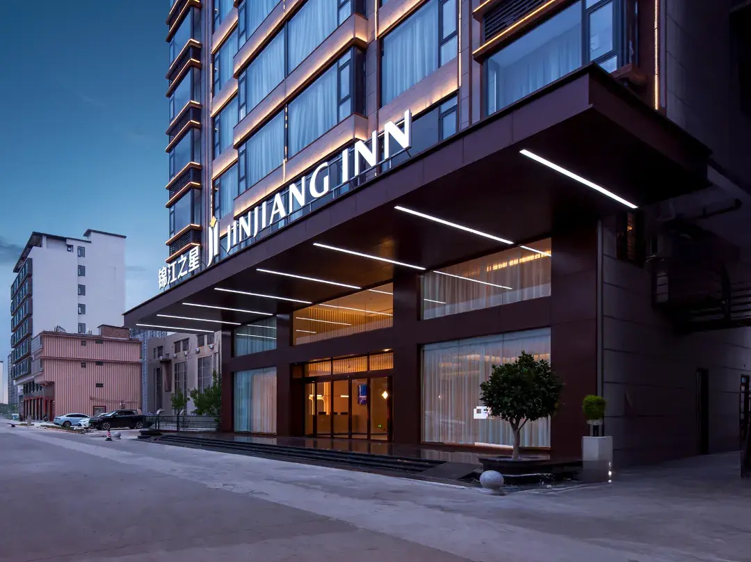 Jinjiang Inn Jiedong People's Square Rainbow Department Store - Jieyang