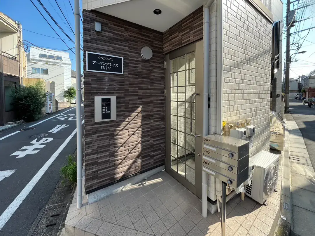 Nestay Suite Tokyo Mejiro - Ikebukuro