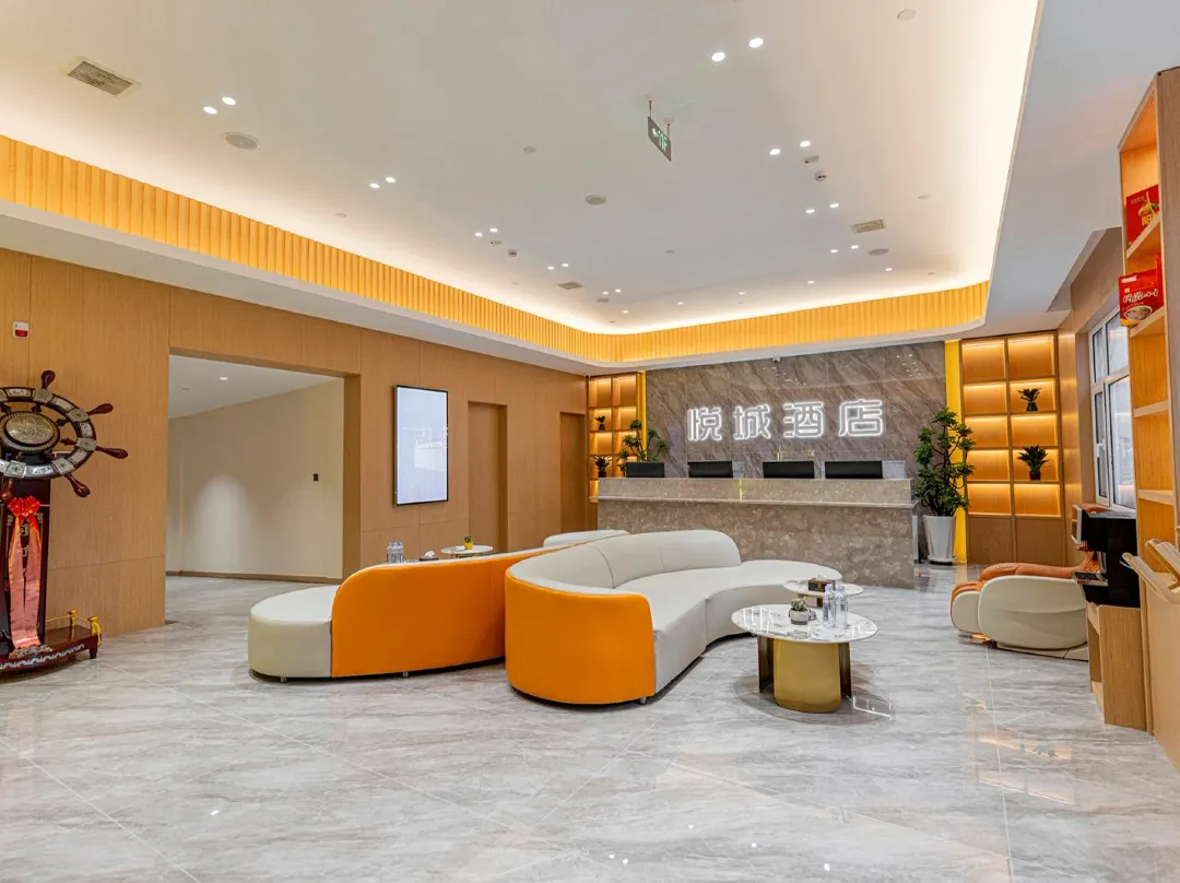 Yuecheng Hotel - Datong