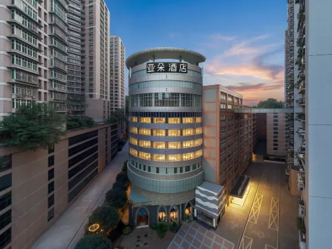 Atour Hotel Linjiangmen Subway Station Monument To The People's Liberation - Chongqing