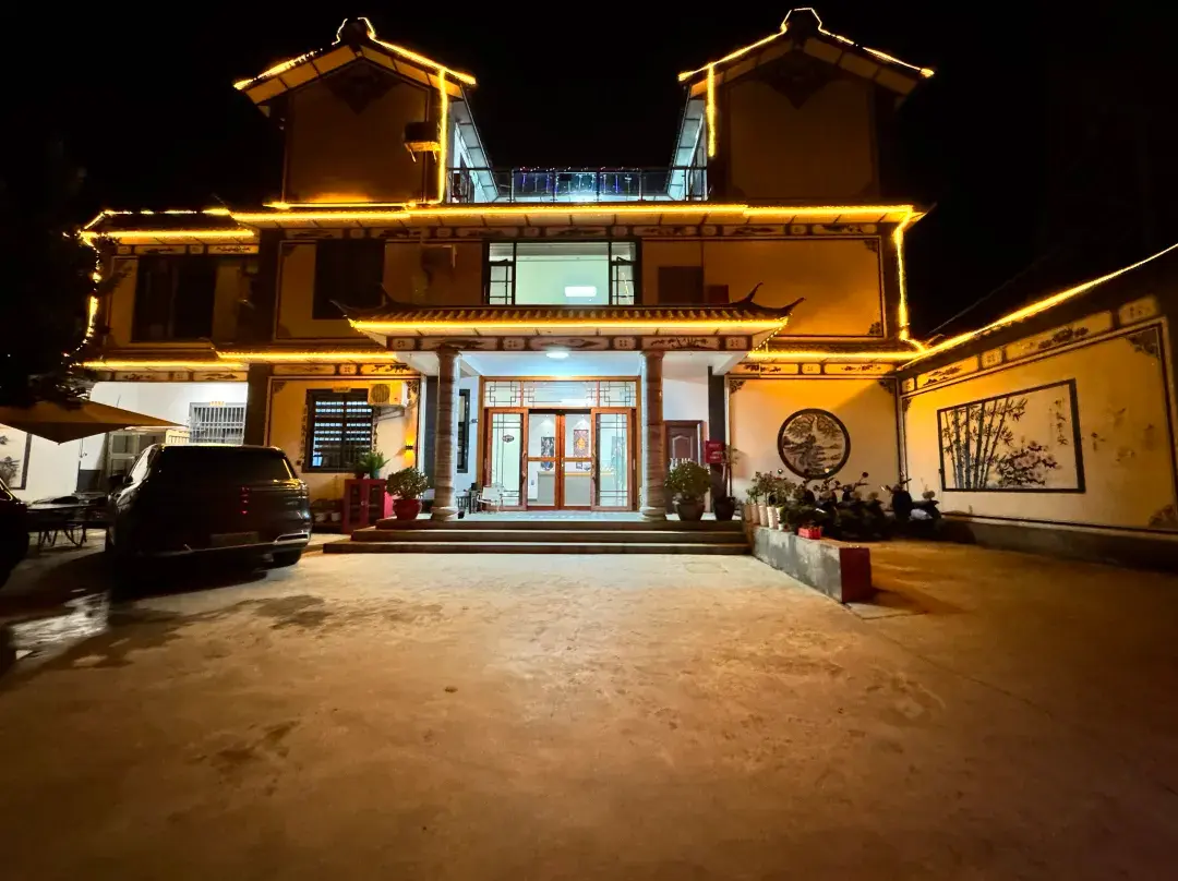 Xirui Shanhaiting Chinese Inn - Dali