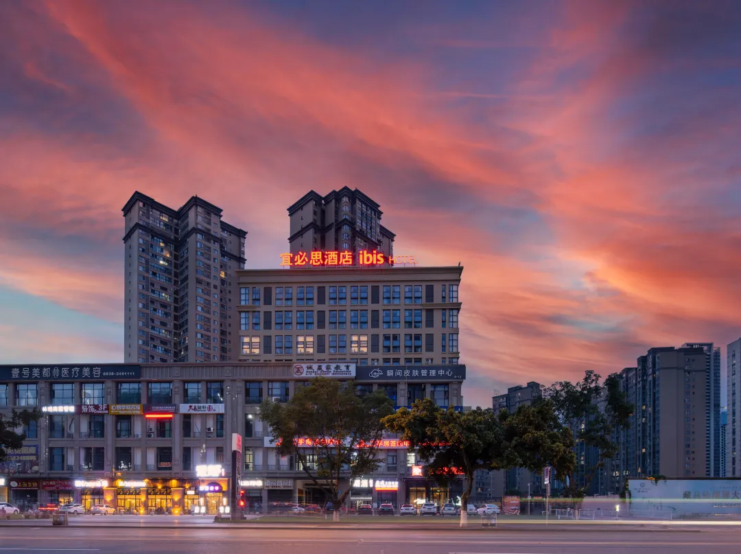 Ibis Deyang Wuzhou Plaza Hotel - Deyang