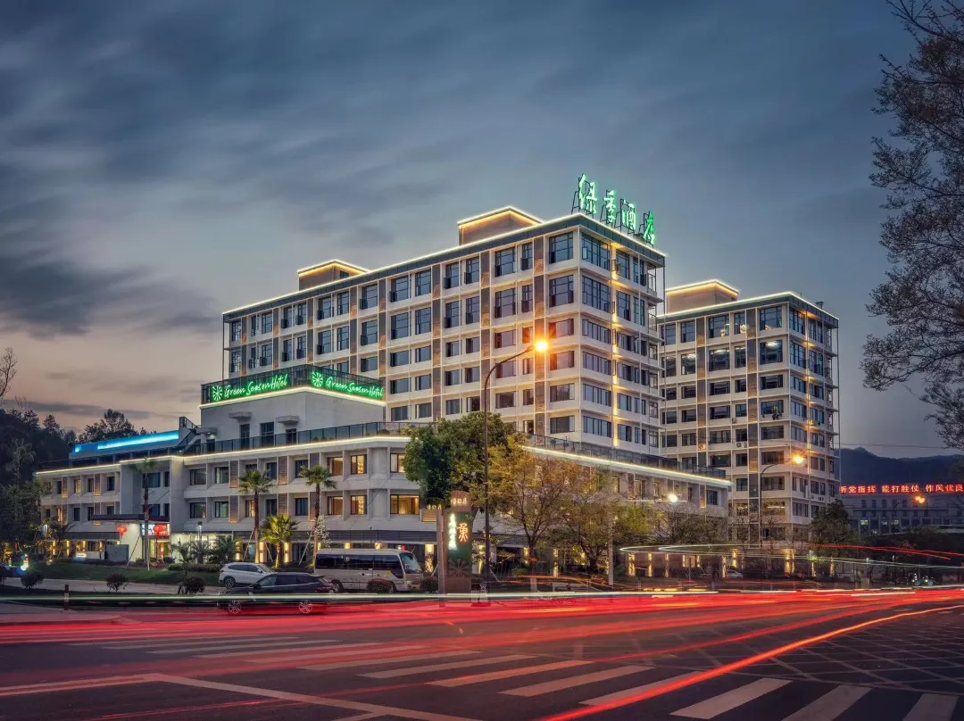 Green Season Hotel - Lishui