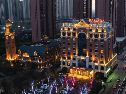 Ramada By Wyndham Zhumadian West Station - Zhumadian