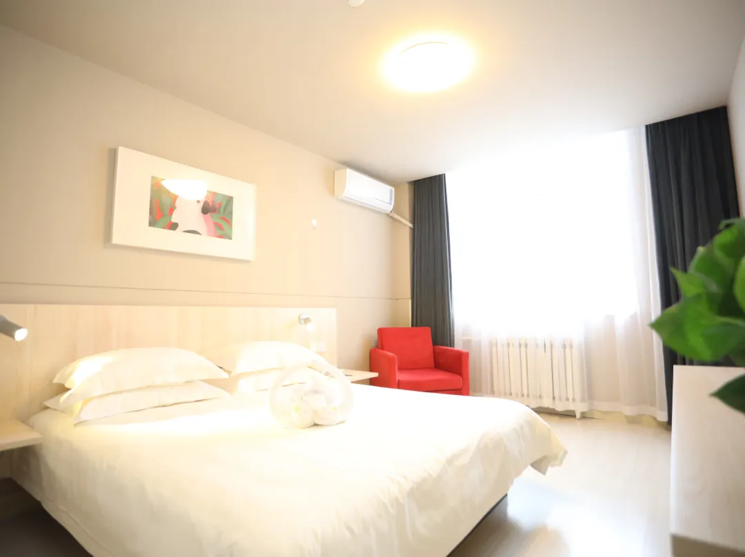 Jin Xing Holiday Hotel - Pingliang