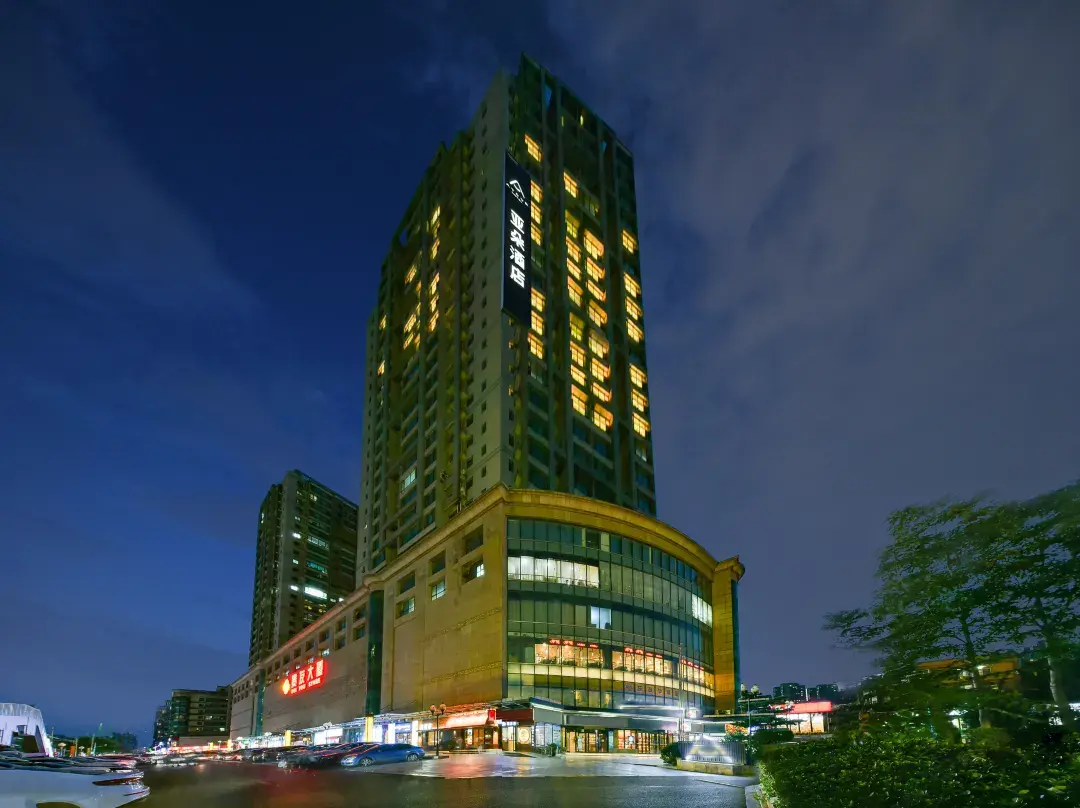 Atour Hotel Tongzhou Liyuan Subway Station - Tongzhou