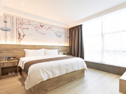 Shanjiang Holiday Hotel - Mianyang