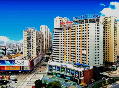 Huangting Lijing Hotel - Sanming