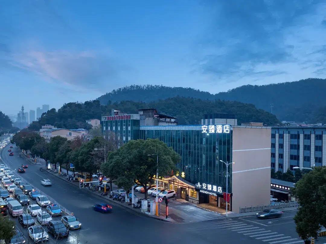 Anzhen Hotel - Changsha