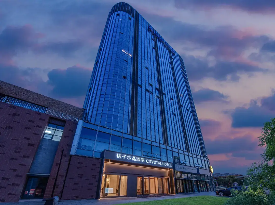 Orange Crystal Nanjing Jiangbei New District University Of Technology Hotel - Nankin