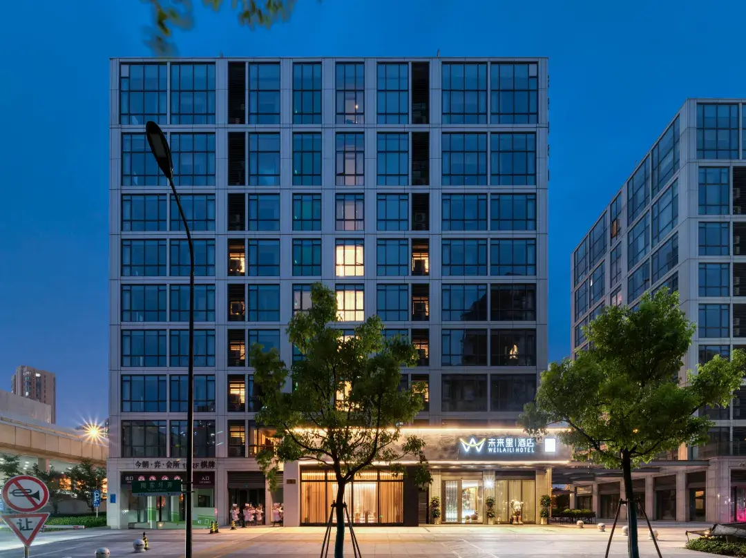 Hangzhou Future Li Hotel - Hangzhou