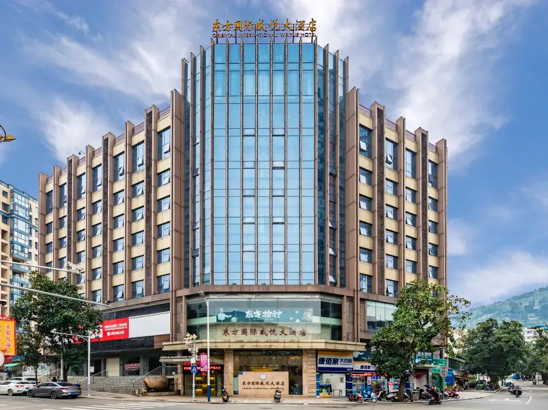 Dongfang Guoji Weiyue Hotel - Ningde