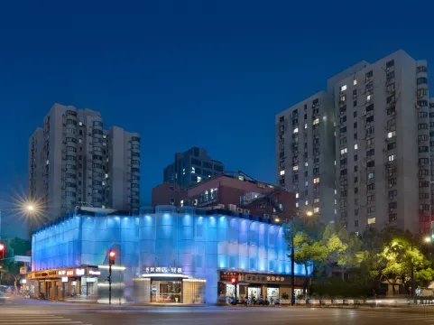 Jinglai Hotel Light Luxury ) - Shanghai