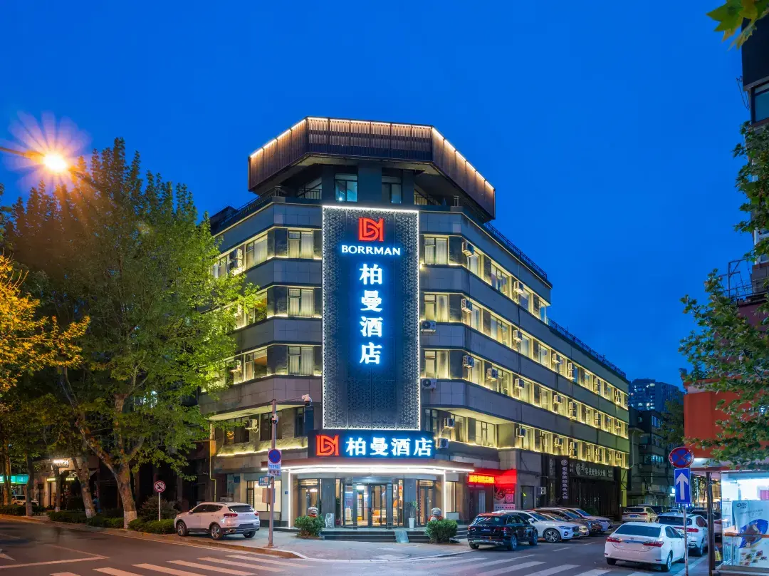 Borrman Hotel - Dalian