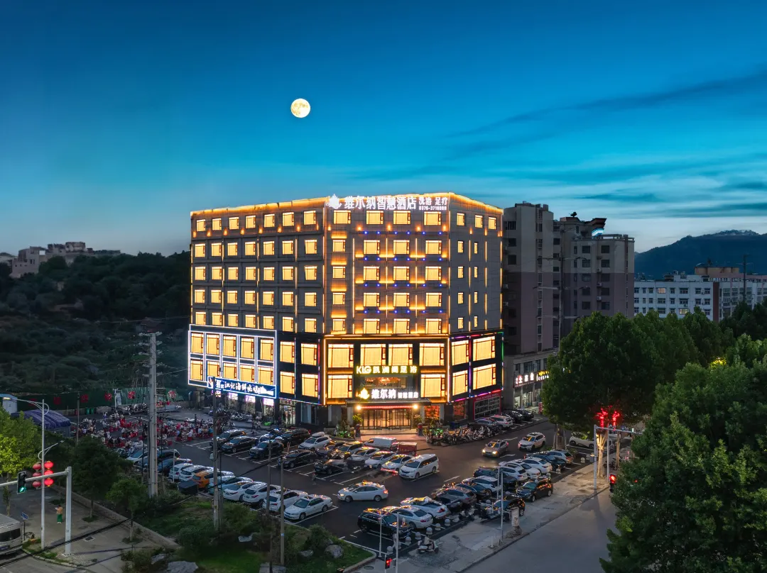 Weina Hotel - Xinyang