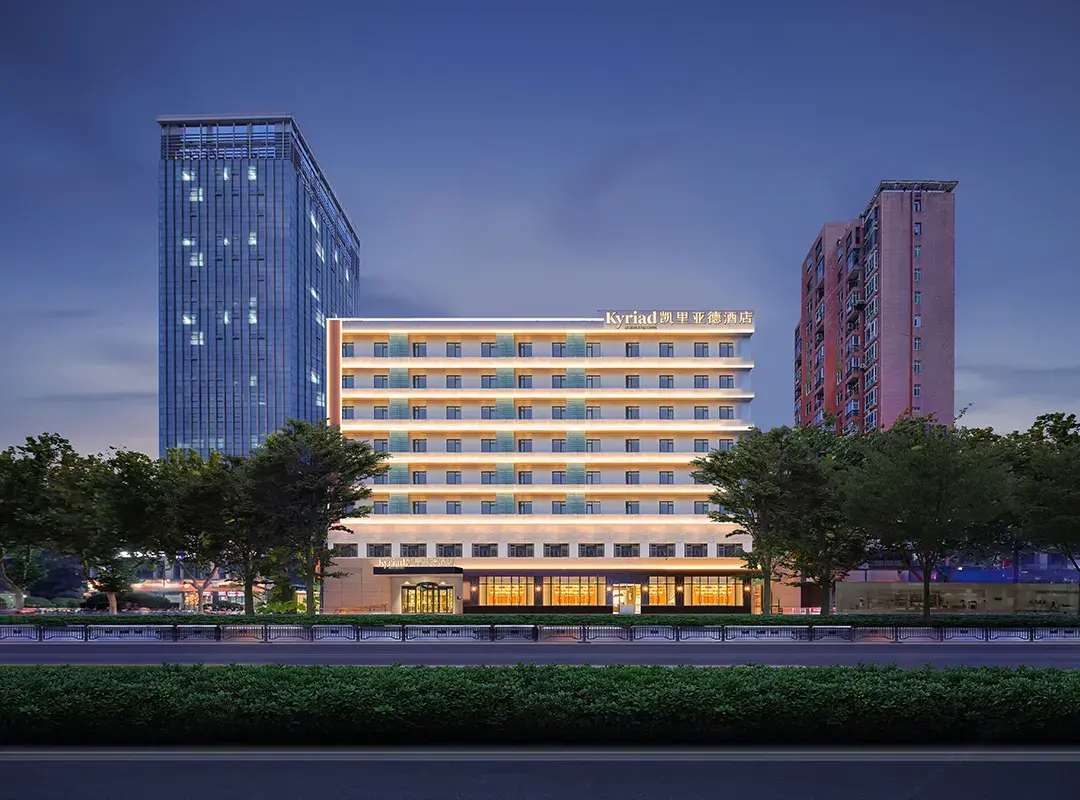 Kyriad Hotel - Zhengzhou