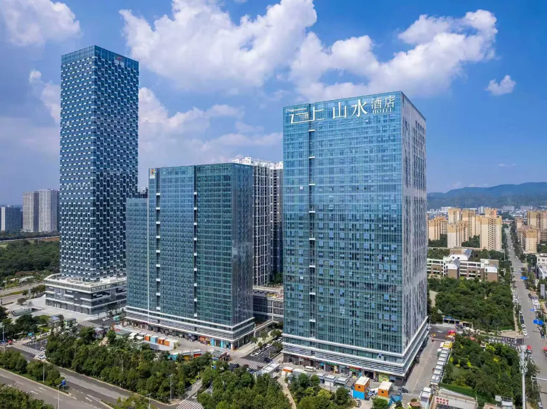 The Landscape Hotel On The Cloud - Kunming