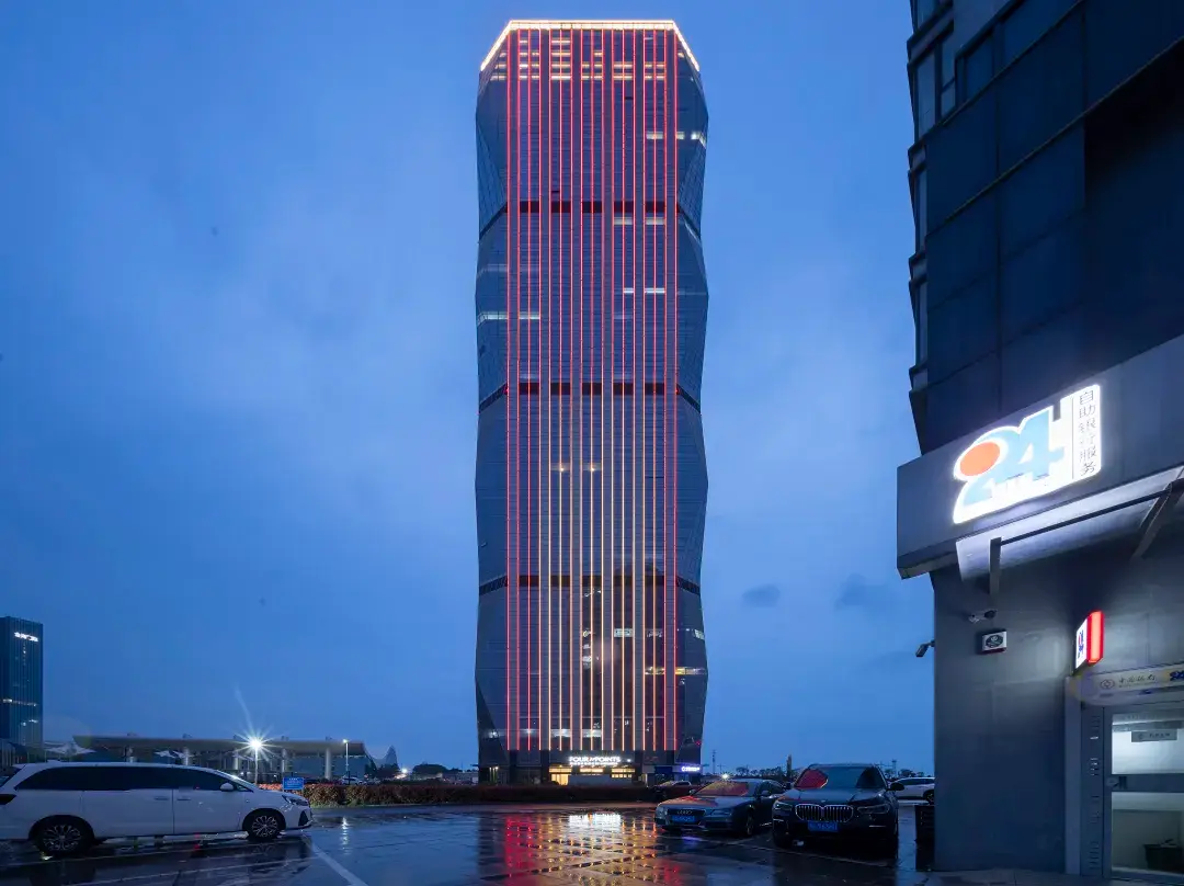 Four Points By Sheraton Lianyungang - Lianyungang