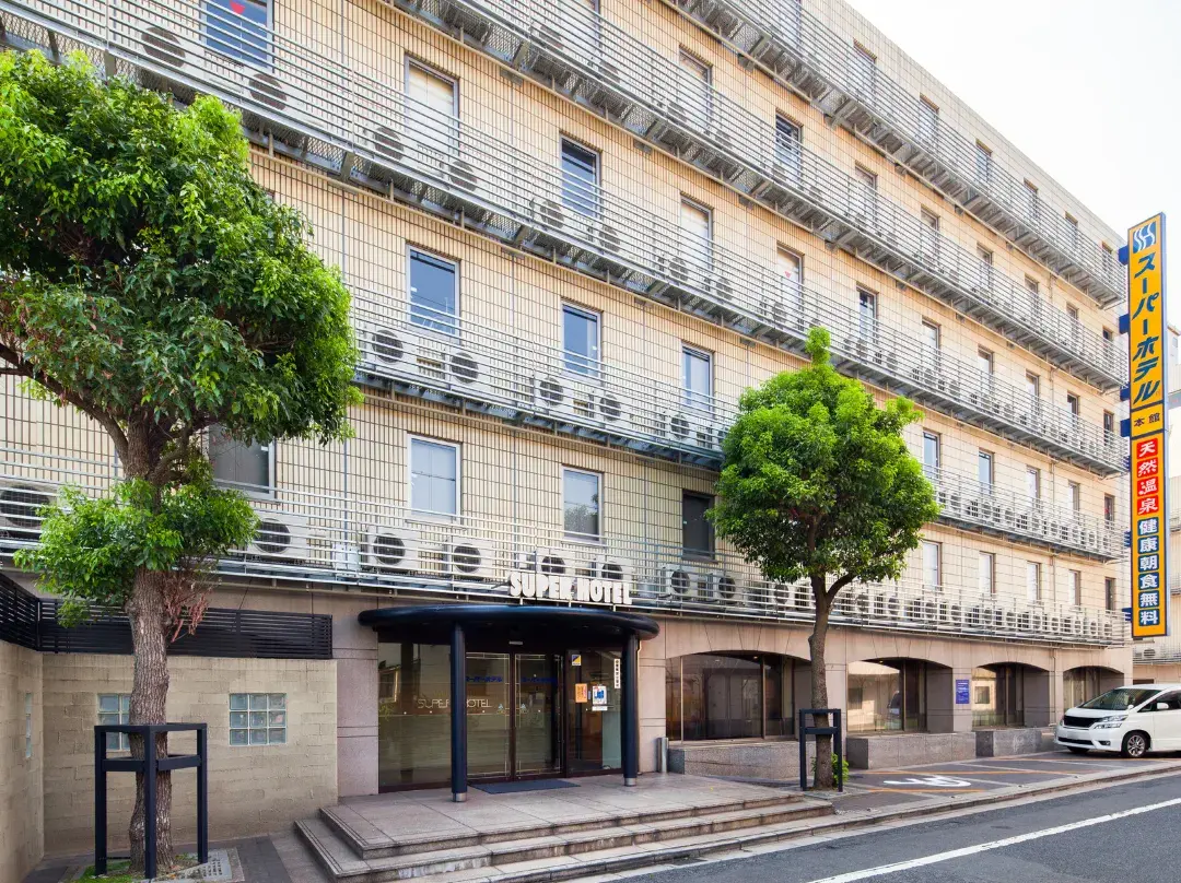 Super Hotel Inn Kurashiki Mizushima - Okayama Prefecture, Japan