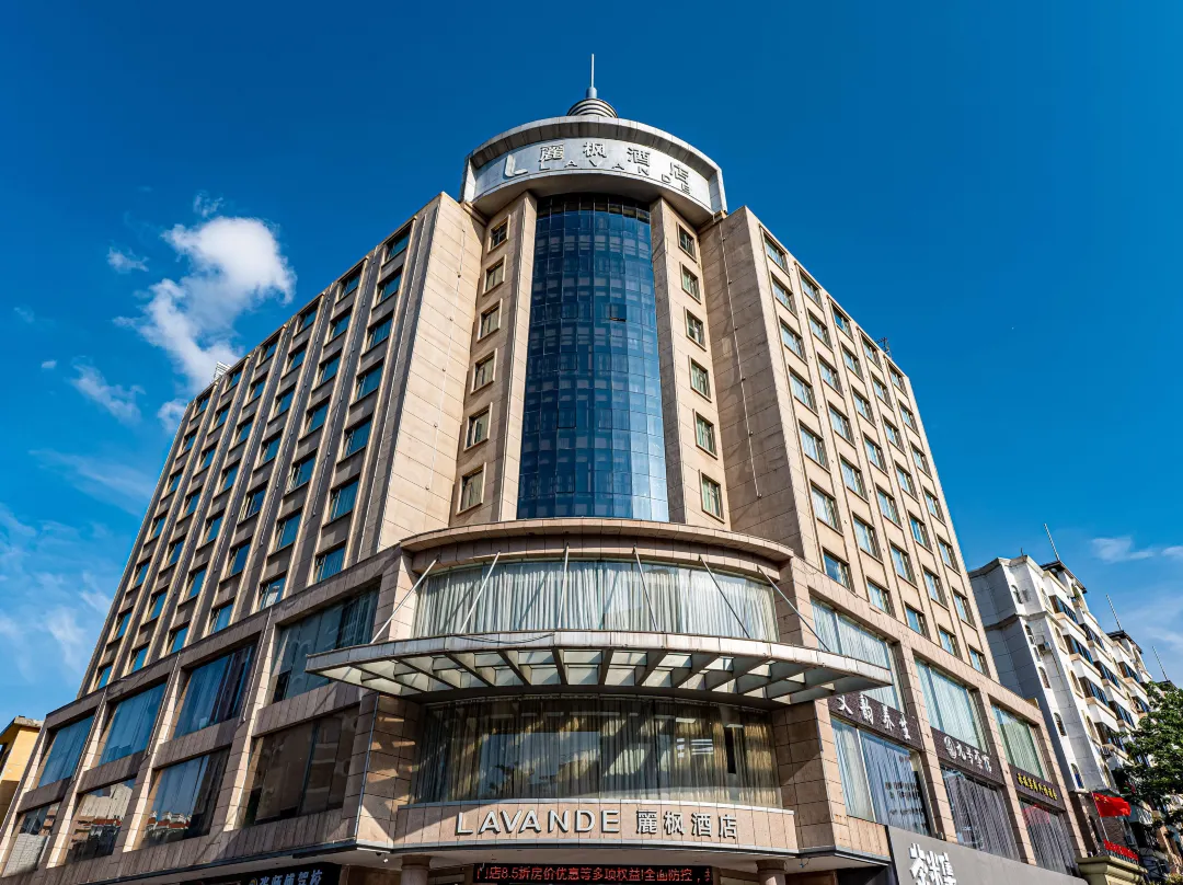 Lavande Hotel - Dongguan