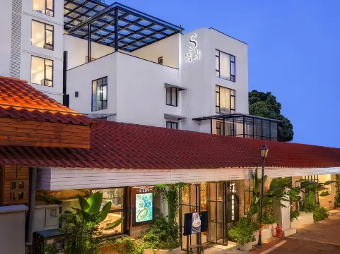 Island Hotel - Xiamen