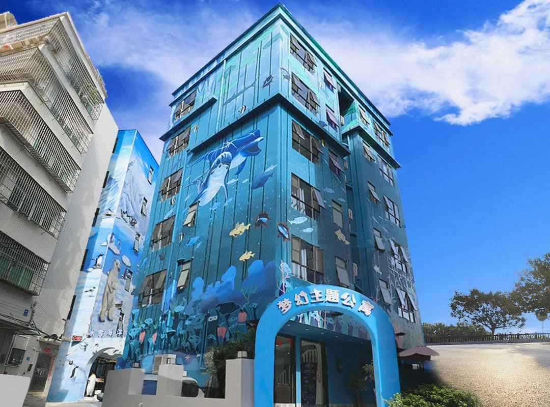 Dream Theme Apartment - Macao