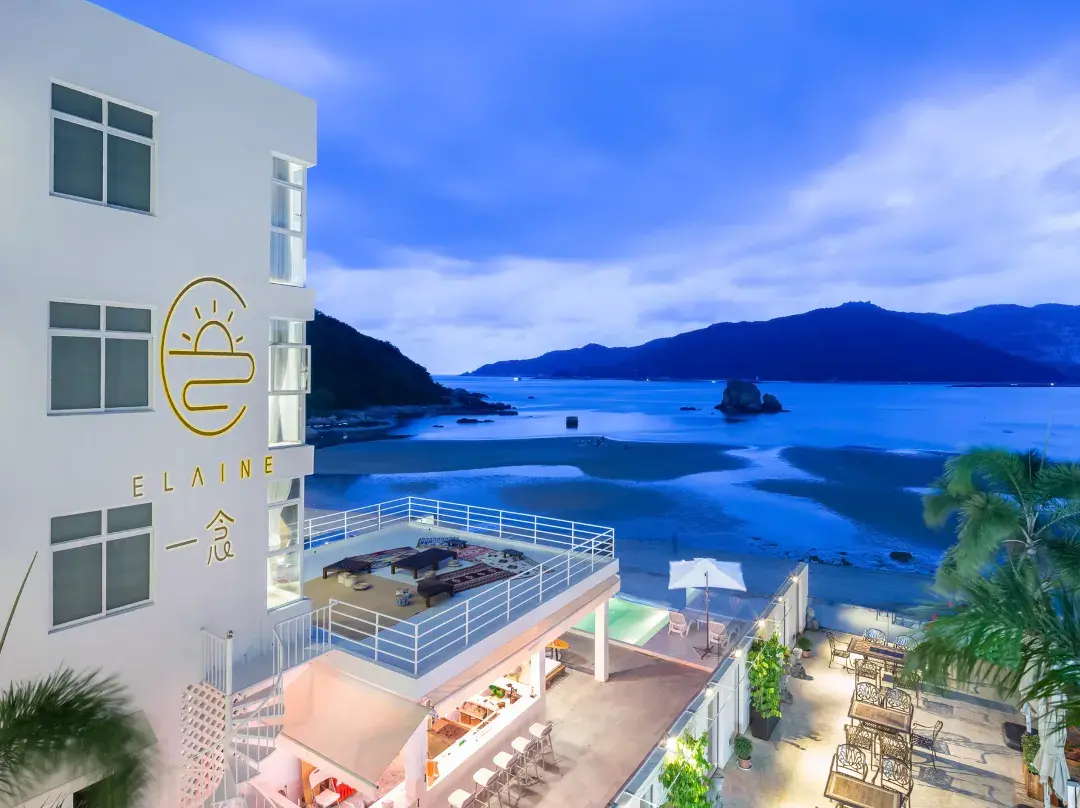 Elaine Seaview Surf Design Guesthouse - Sanya