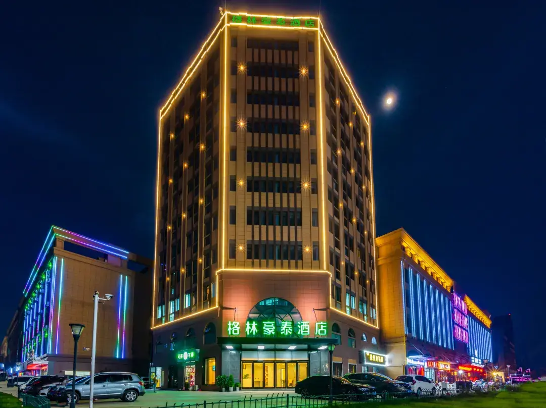 Greentree Inn - Jiaxing