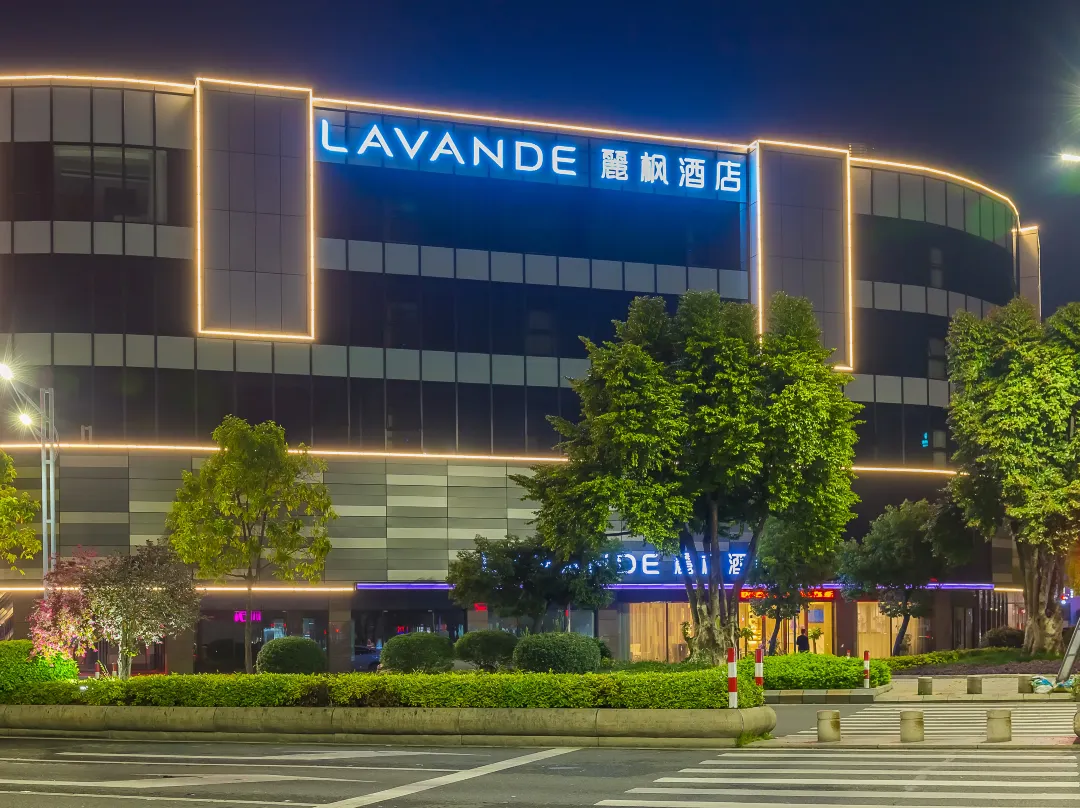Lavande Hotel - Zhongshan