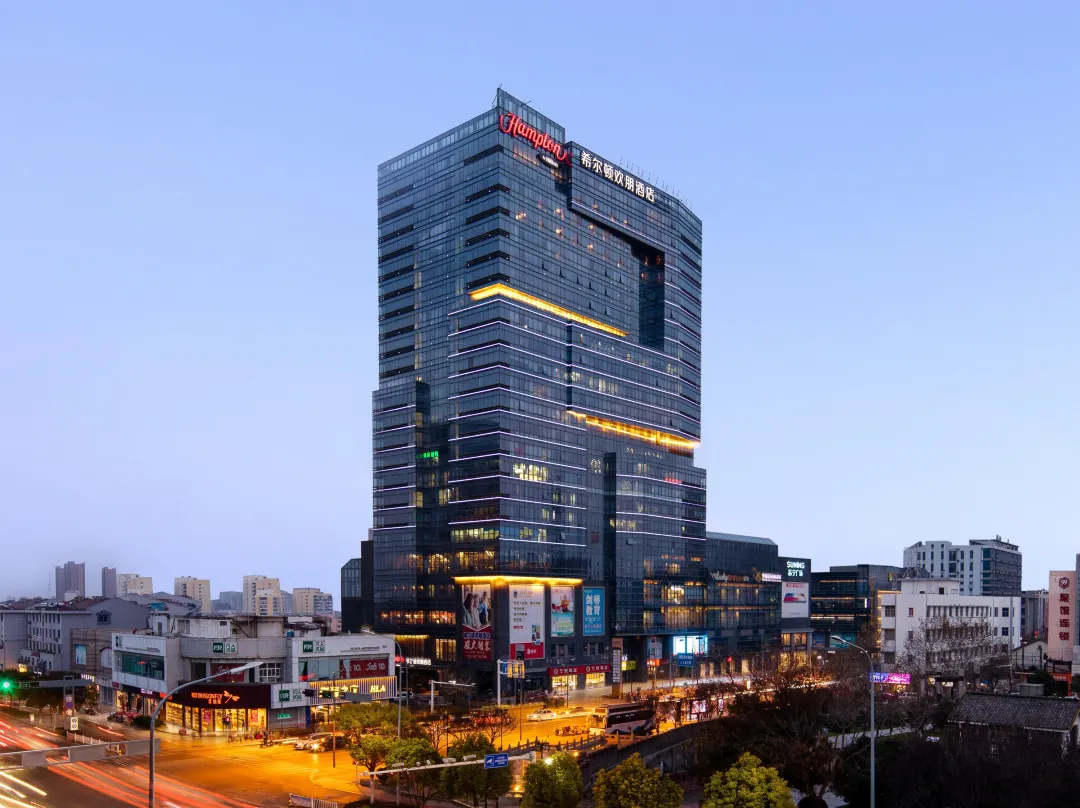 Hampton By Hilton Suning Plaza Suqian - Suqian