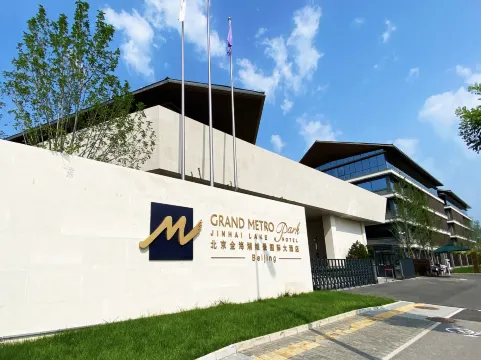 Grand Metropark Jinhai Lake Hotel - Tianjin
