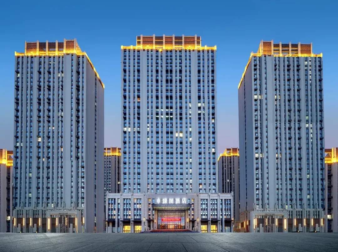 Zhentu Hotel - Harbin