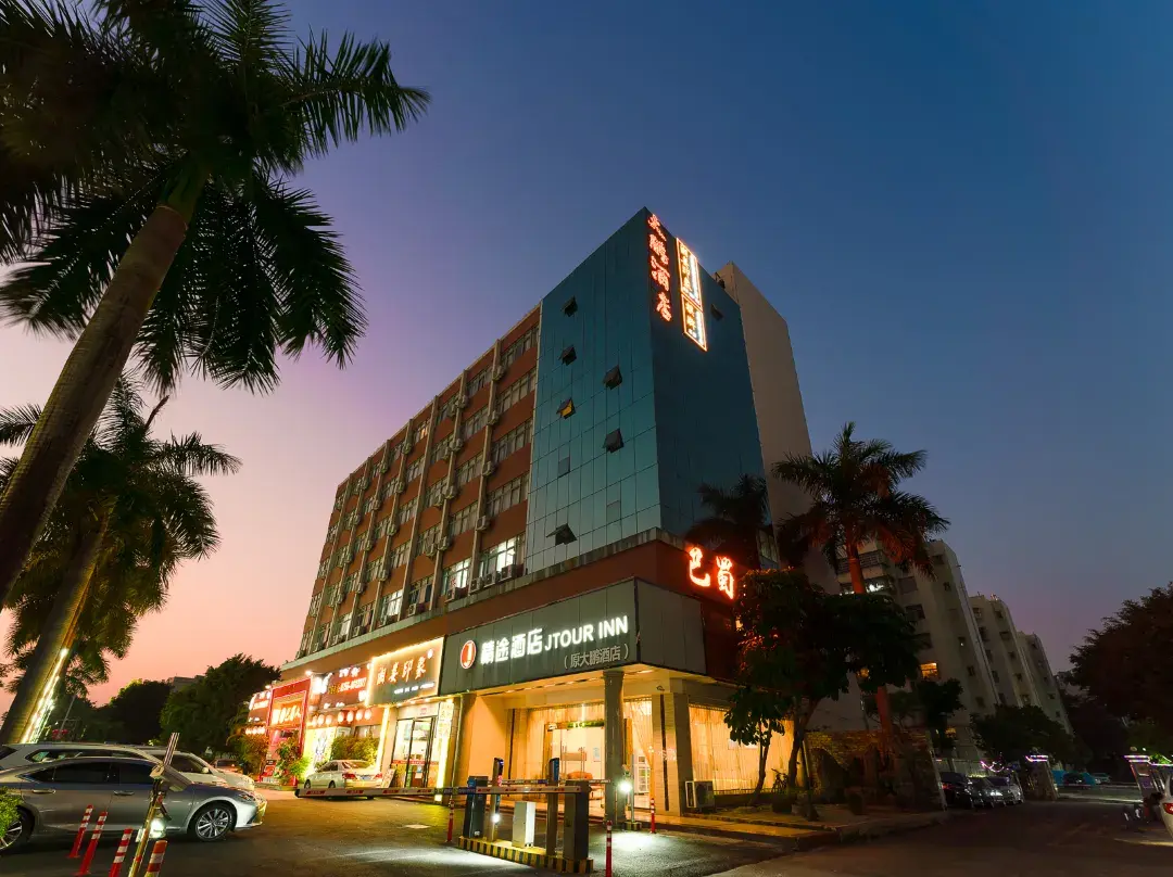 Dapeng Hotel, Zhuhai - Macau Island