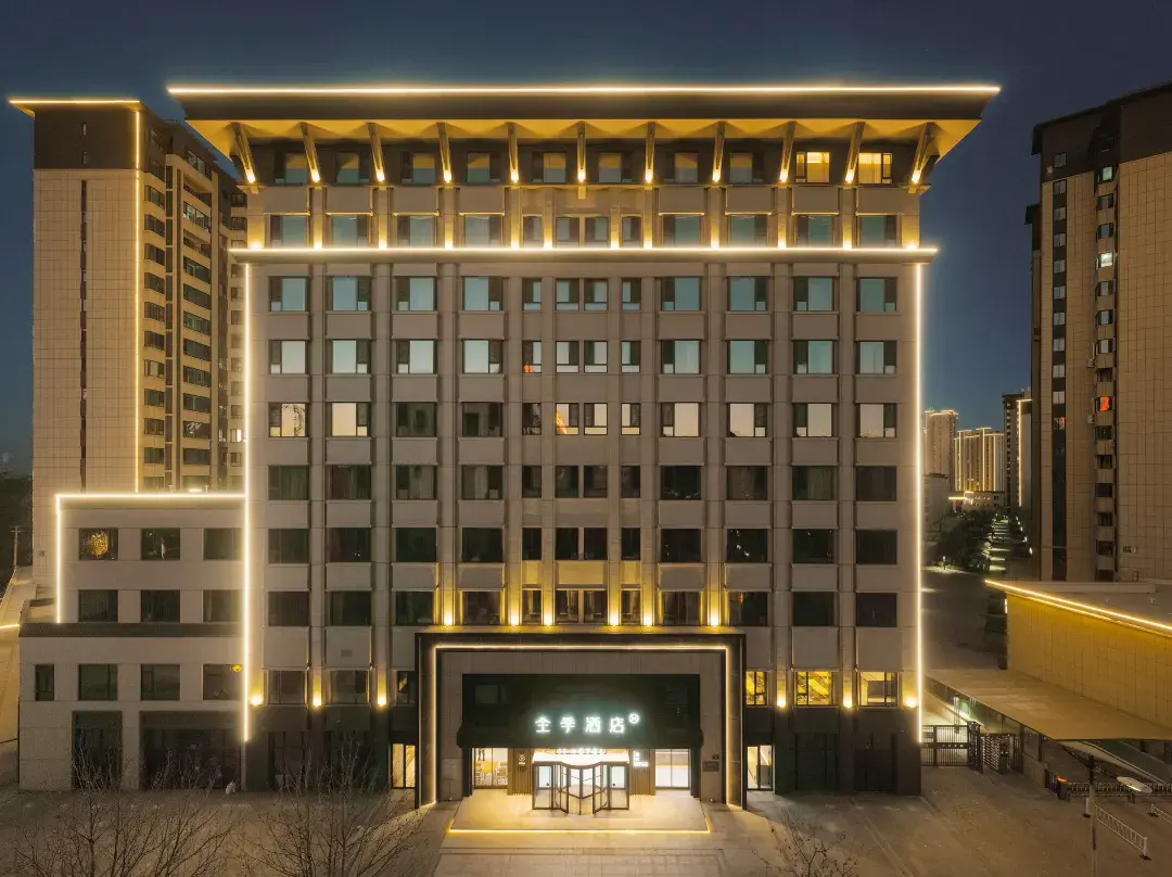 Ji Hotel - Huludao