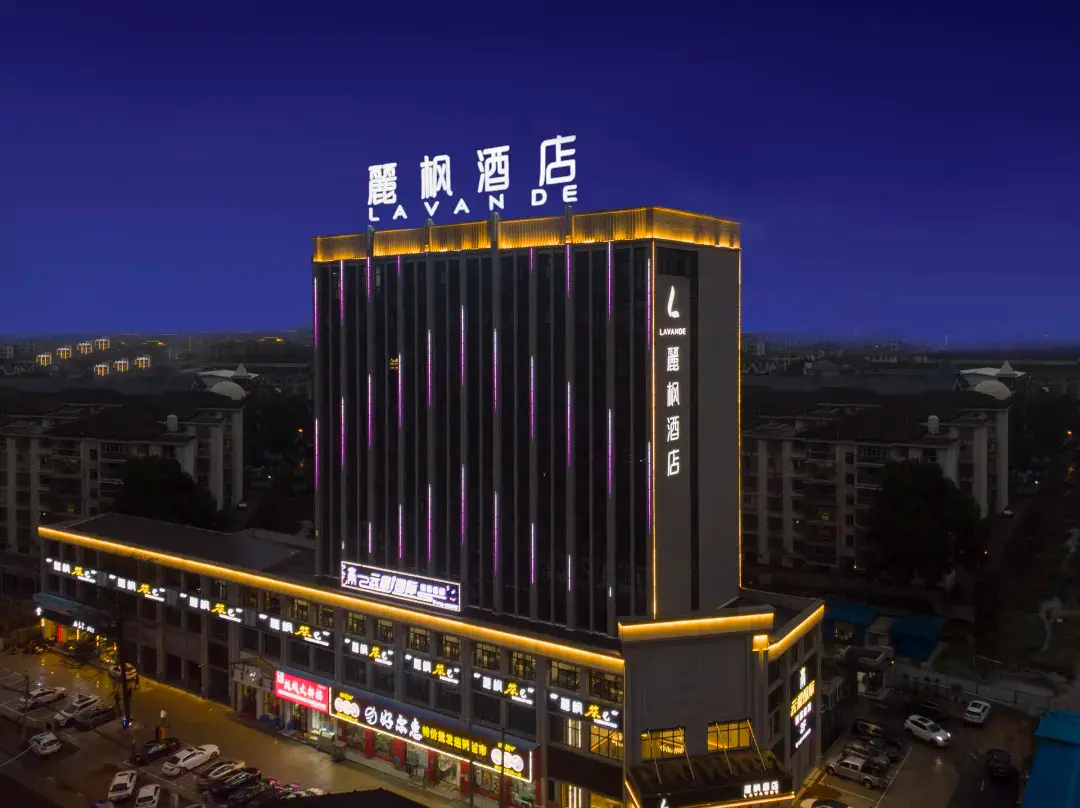 Lavande Hotels - Changde