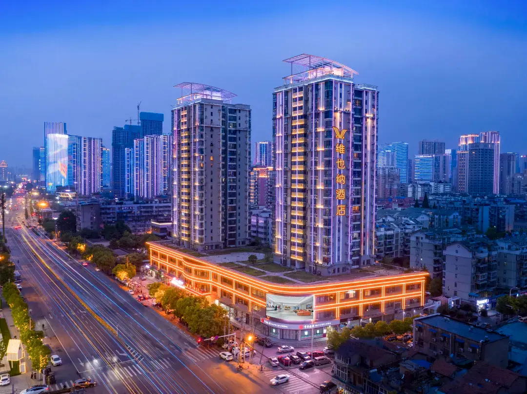 Vienna Hotel - Wuhan