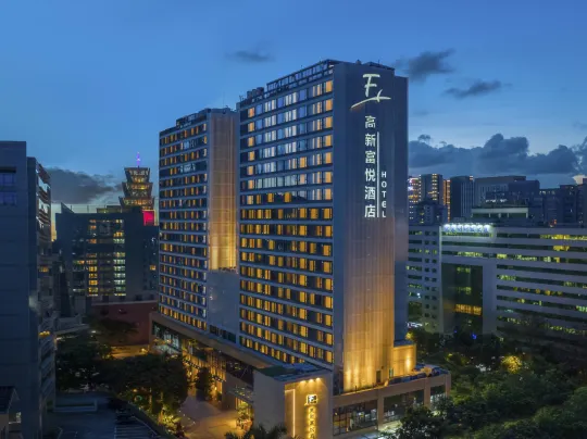 Fuyue Hotel Shenzhen - Hong Kong