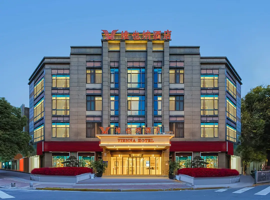 Vienna Hotel - Şanghay