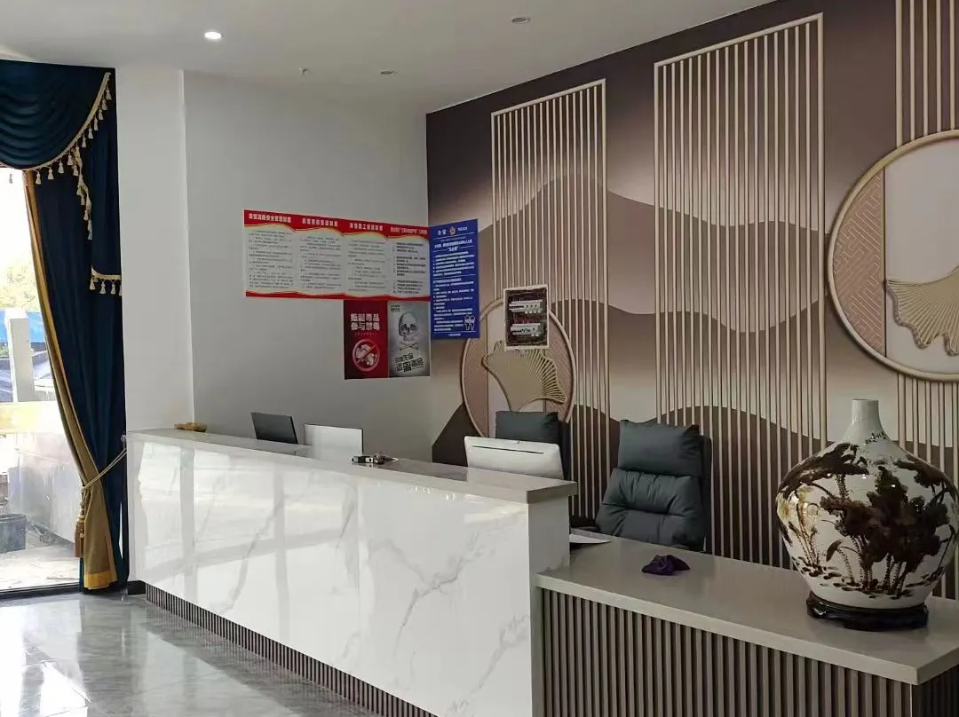 Muge Hotel Wuhu - Wuhu