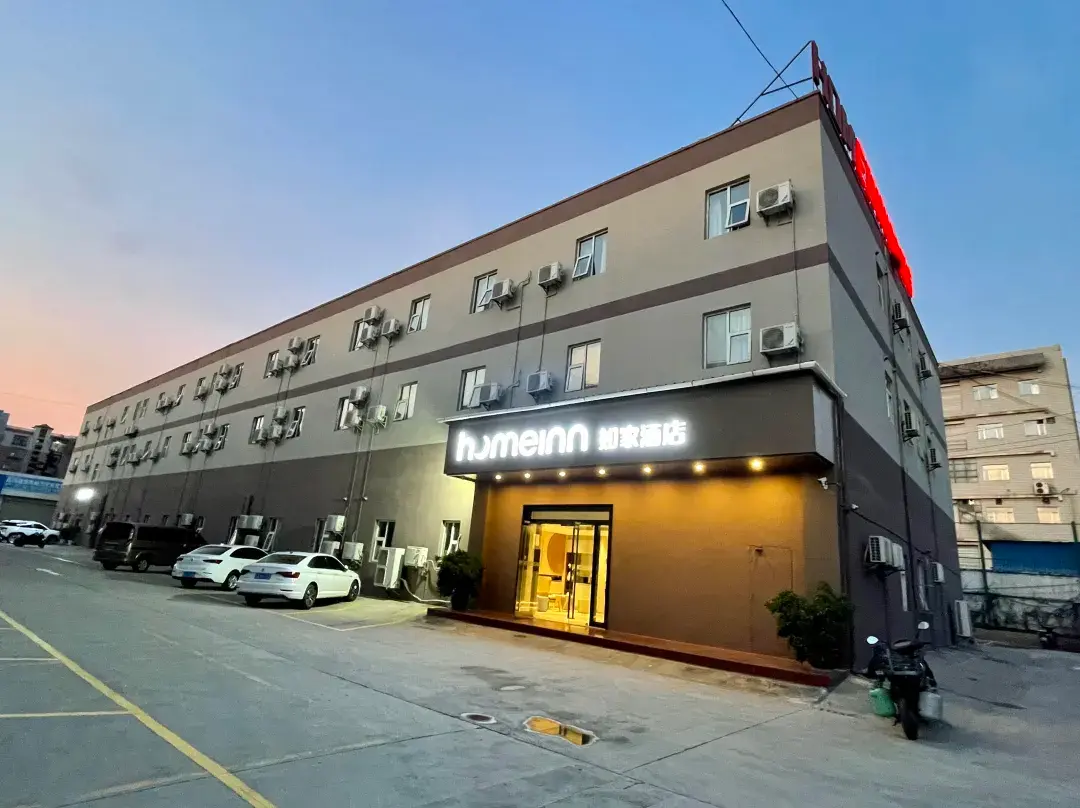 Homeinn · Neo - Kunming