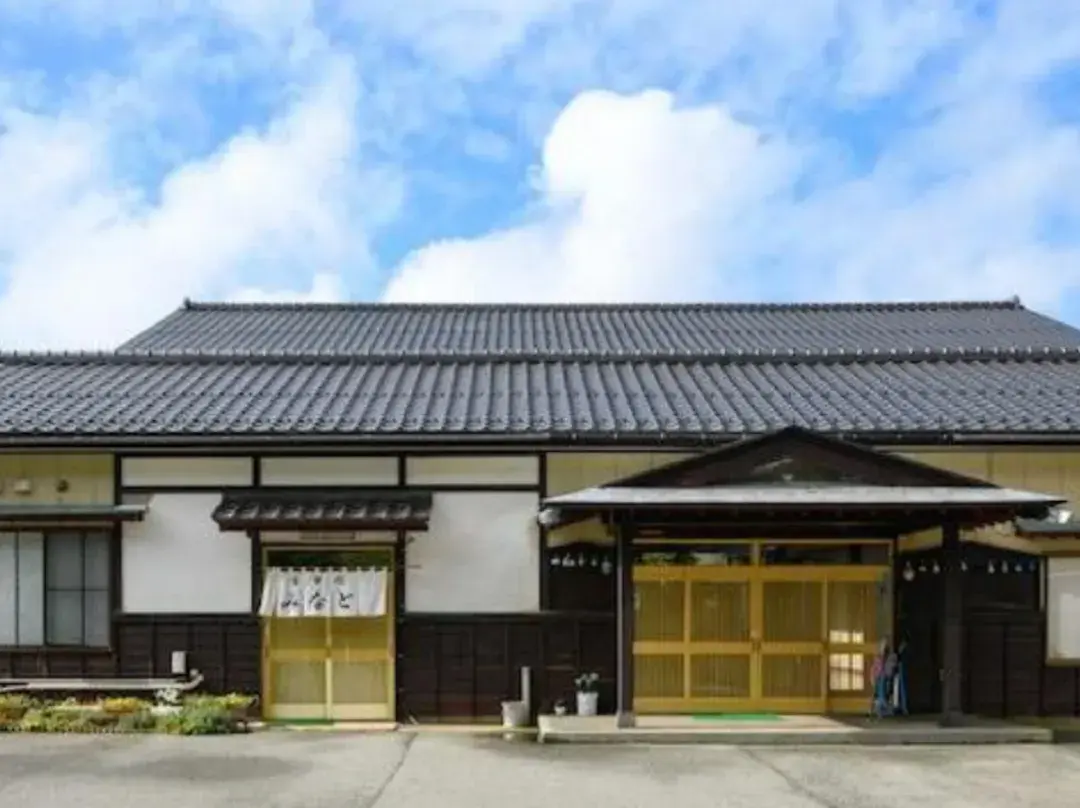 Sado Ryosou Minato - Sado Island