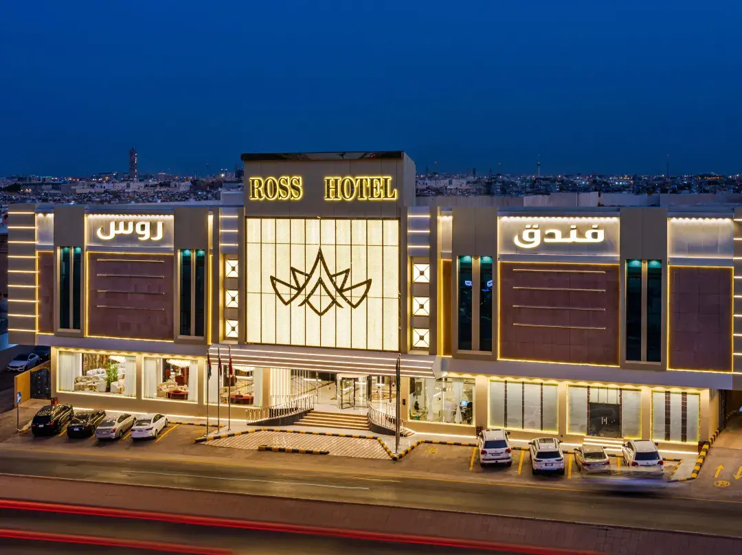 Ross Hotel - Riyadh